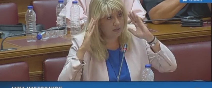 ΕΝΩΣΗ ΙΑΤΡΩΝ Ε.Ο.Π.Υ.Υ. | Ιστοσελίδα των Συμβεβλημένων ιατρών με τον ΕΟΠΥΥ