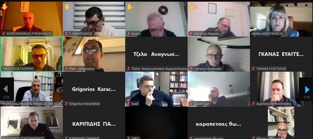 ΕΝΩΣΗ ΙΑΤΡΩΝ Ε.Ο.Π.Υ.Υ. | Ιστοσελίδα των Συμβεβλημένων ιατρών με τον ΕΟΠΥΥ